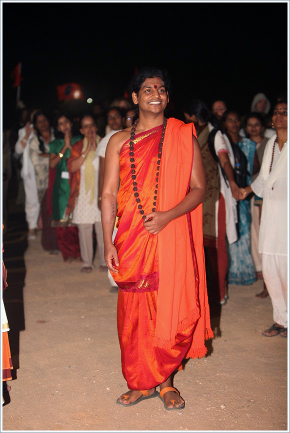 Leela Dhyana – KAILASA's Words of Eternal Bliss, Nithyananda!
