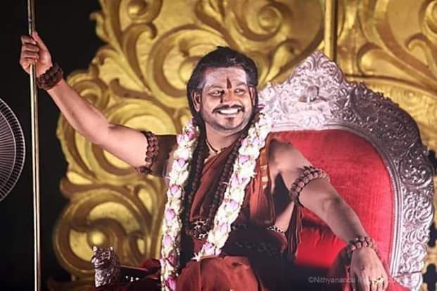 Raghupati Yogi, the master who had experienced that consciousness or ...